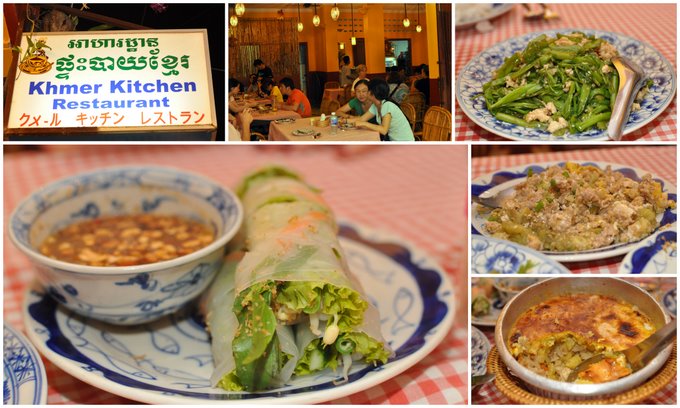Cambodia; Knar First Day of School 2010 and Khmer Kitchen Restaurant ...