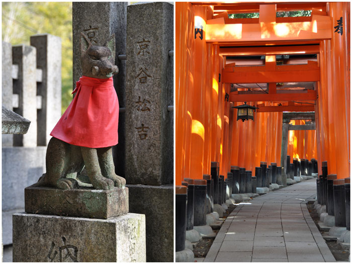 Fushimi Inari Shrine - wired2theworld