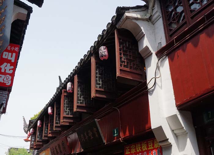 Qibao Water Town, Near Shanghai - wired2theworld