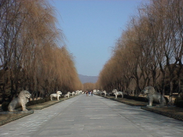 Around the World in 1998-1999; Beijing China - wired2theworld