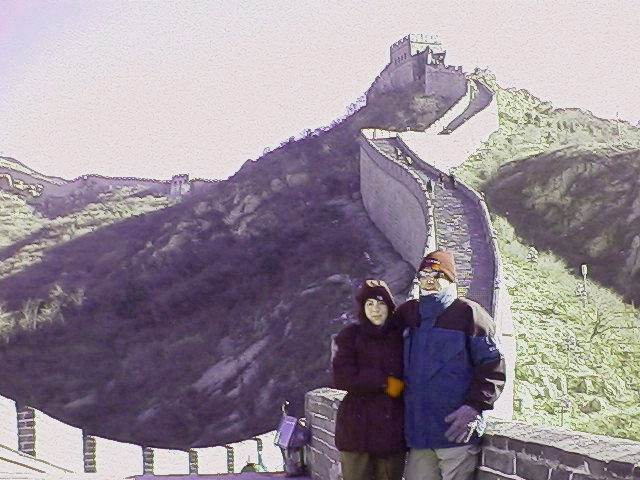 Around the World in 1998-1999; Beijing China - wired2theworld